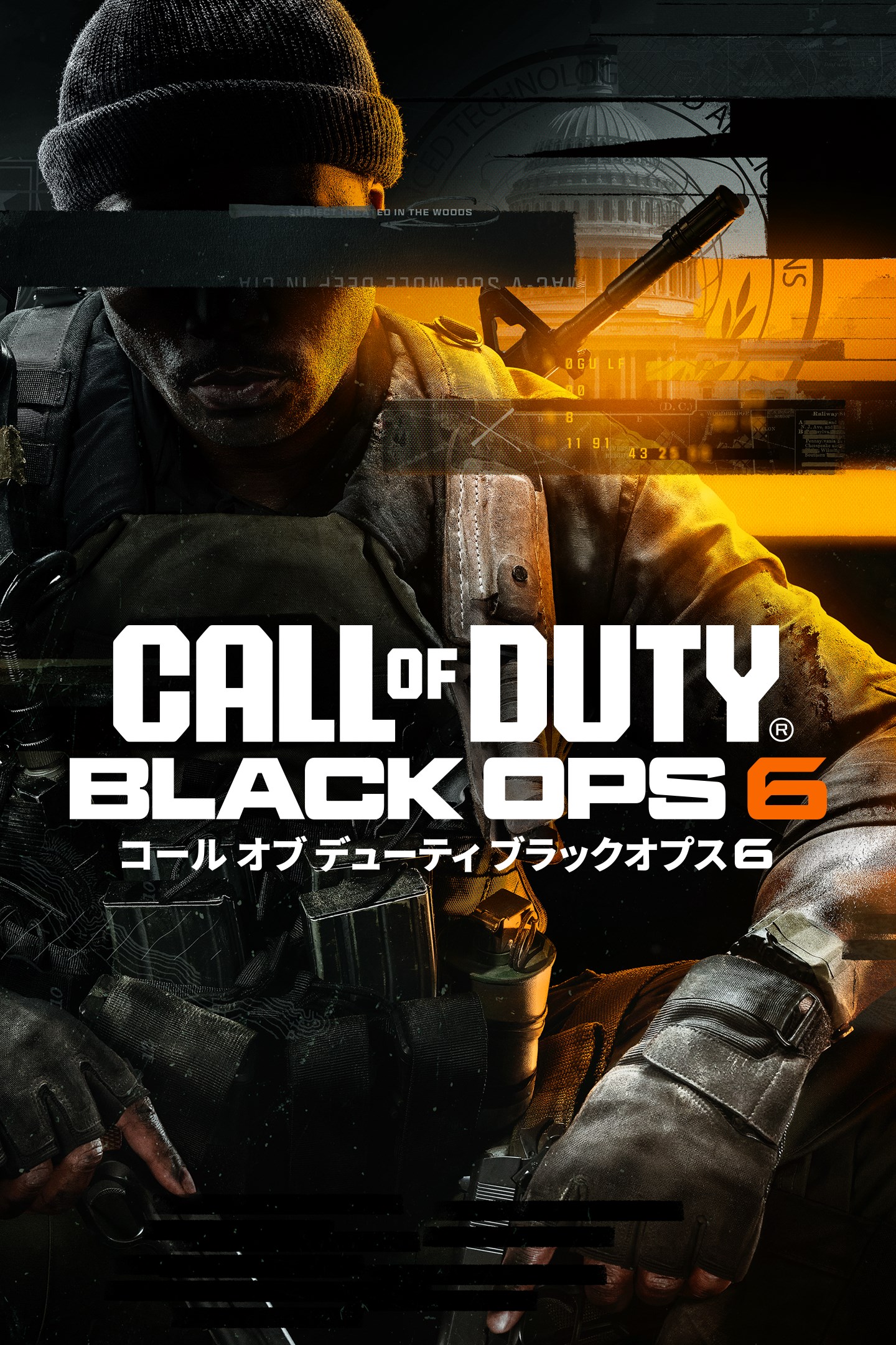 Free Play Days –『Call of Duty: Black Ops 6』(マルチプレイヤー/ゾンビモード)、『ブラザーズ: 2人 ...