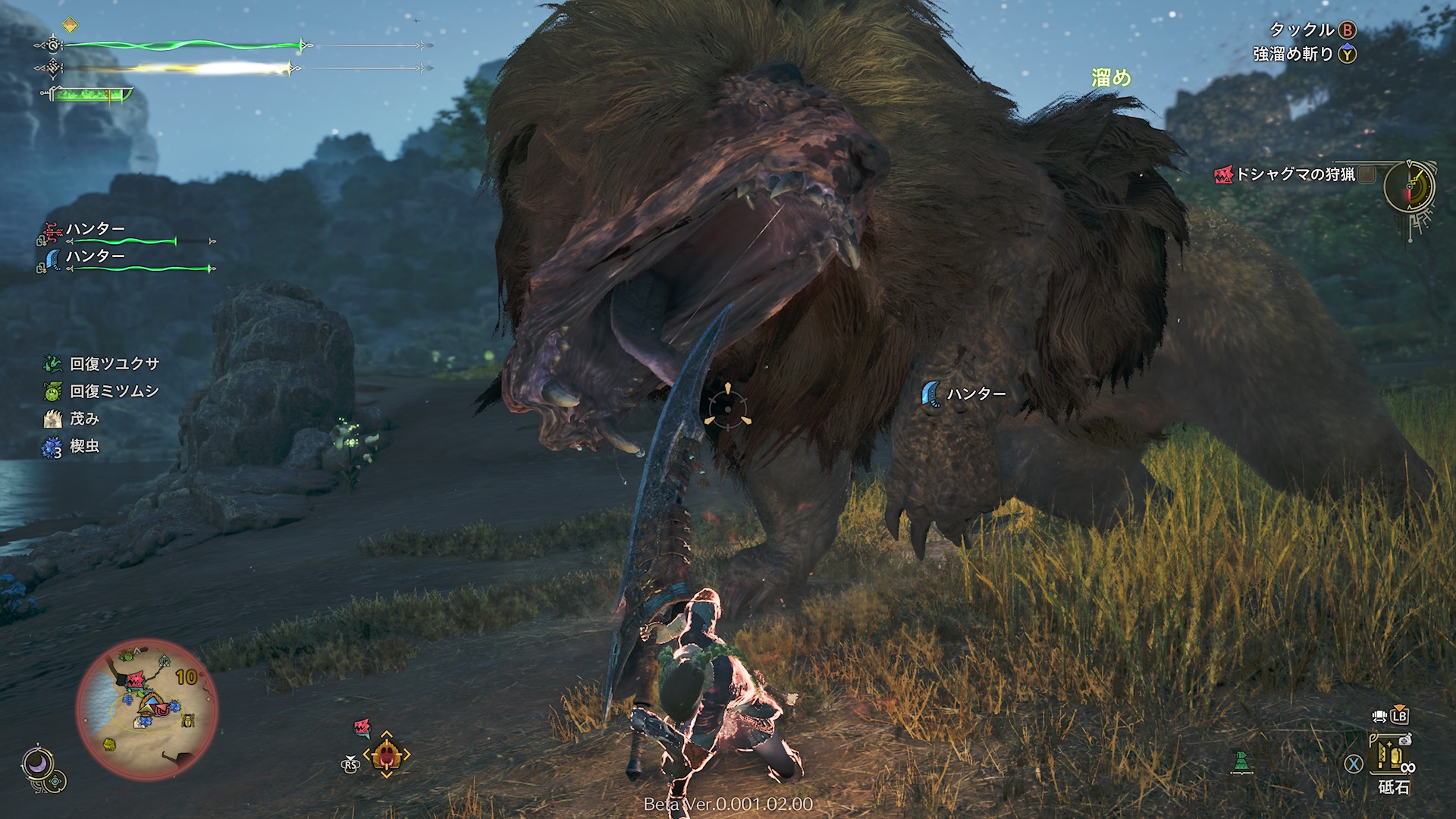 『モンスターハンターワイルズ』発売! たくみしいな氏とオープン ベータ テストの体験から本作を読み解く - Xbox Wire Japan