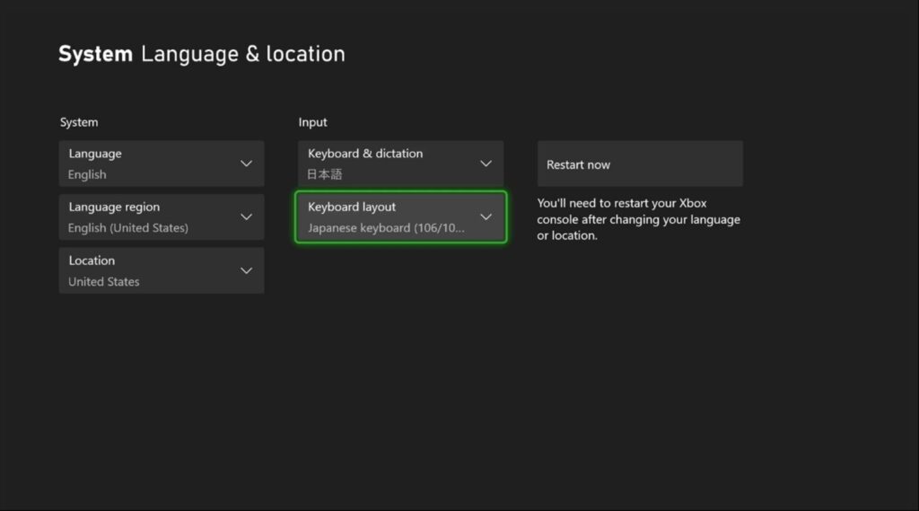 The Xbox November Update Is Coming Soon: Compact Mode, Japanese ...