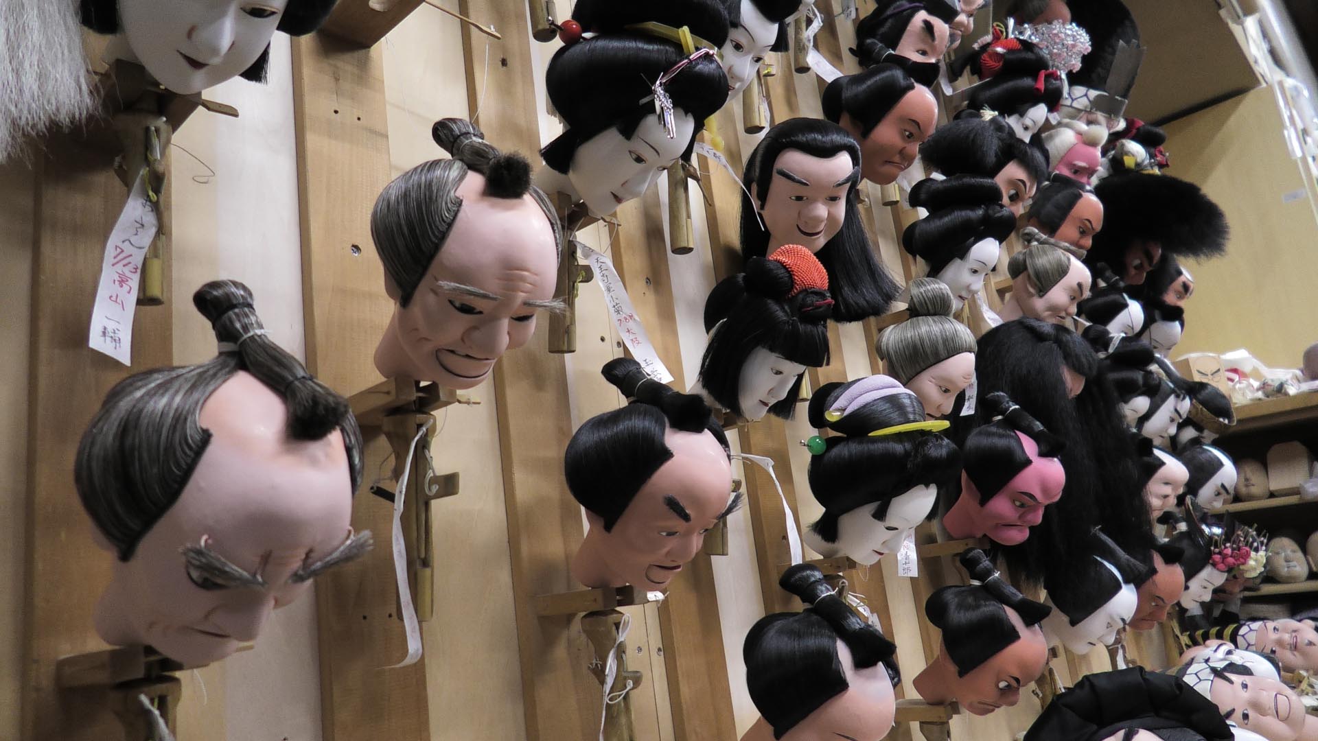 Kunitsu-Gami: Path of the Goddess: How Capcom Created a Prequel Story ...