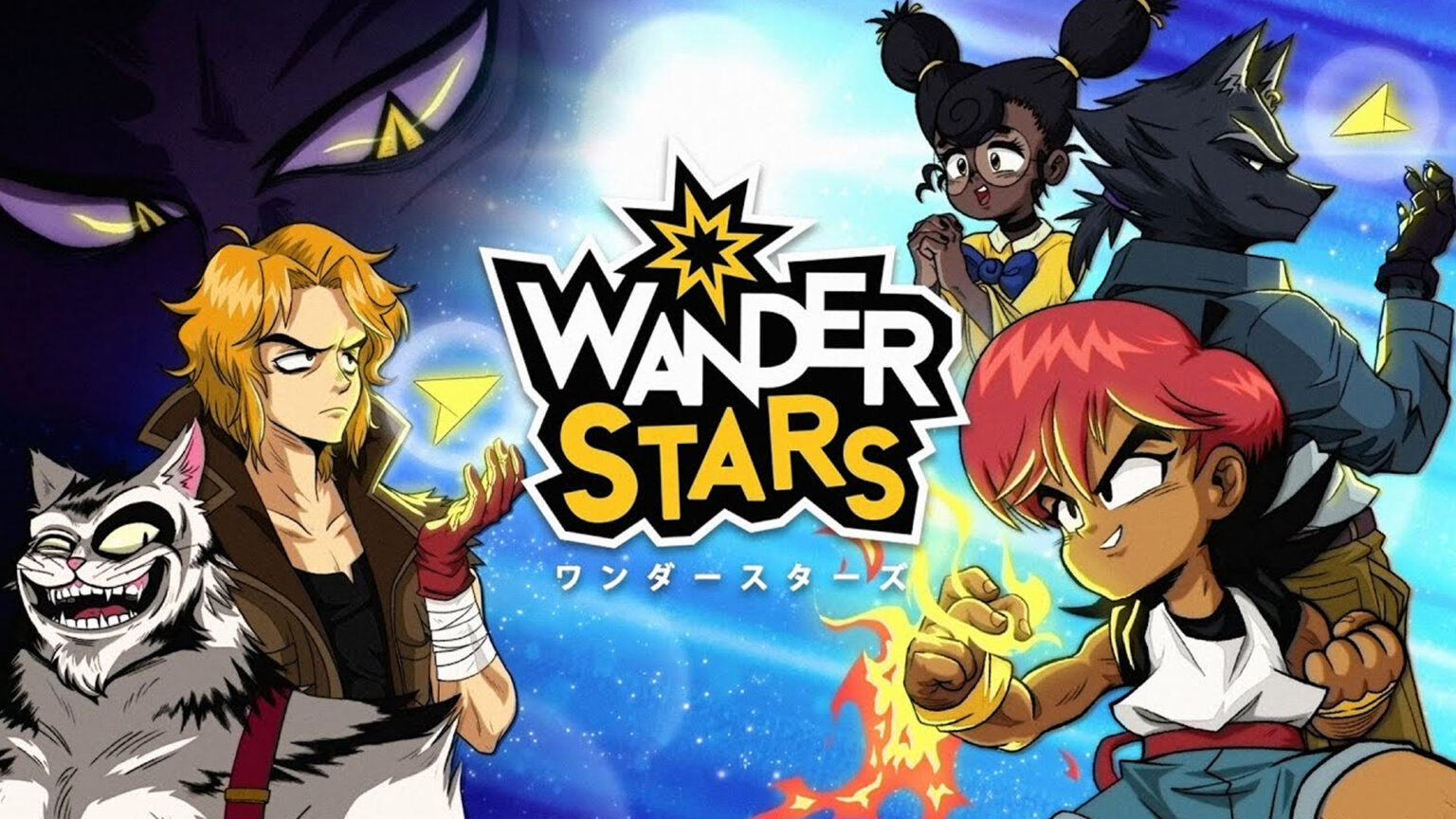 Wander Stars and the Power of Words: How the Japanese Belief of ...