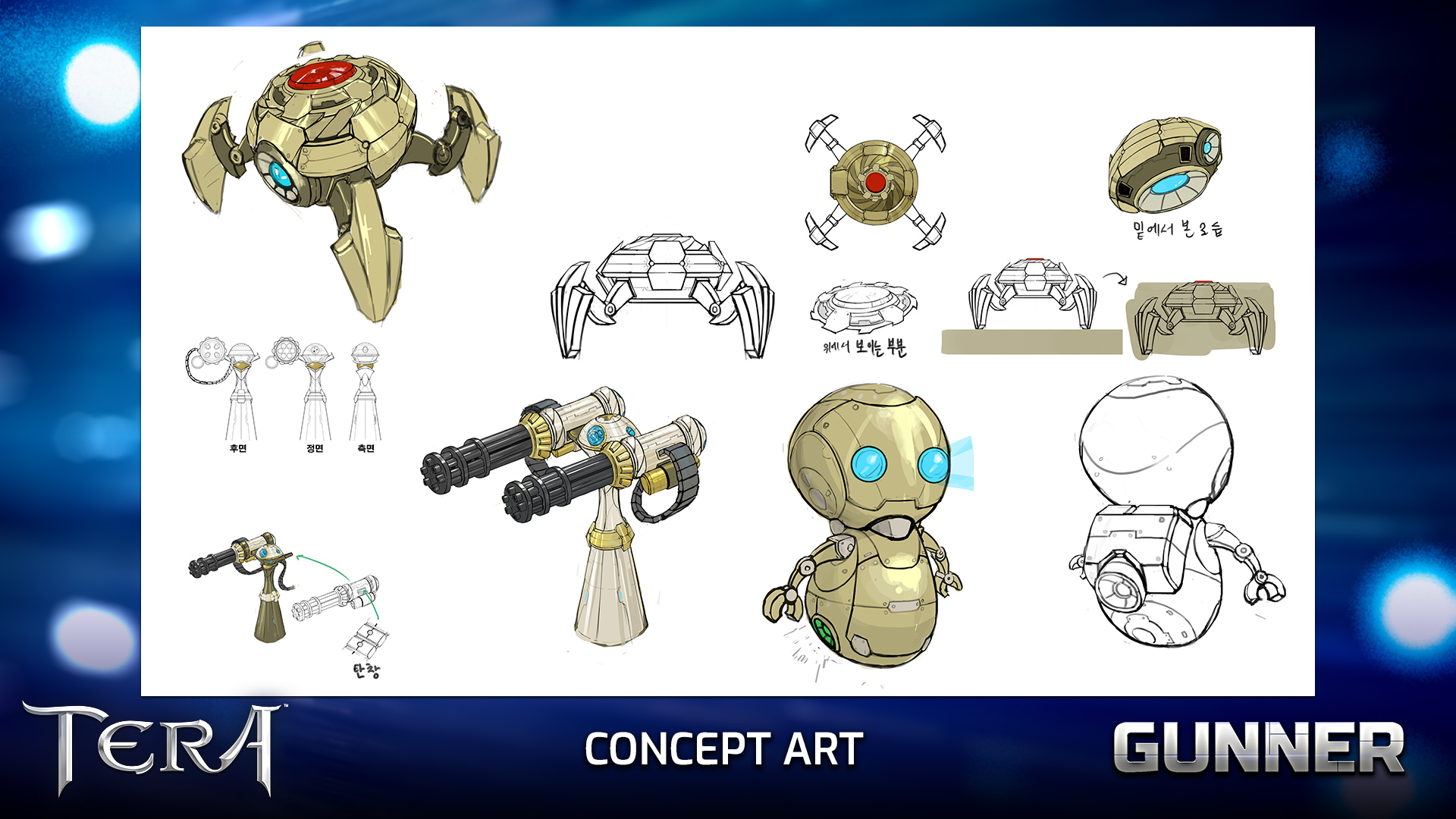 Designing the Gunner Class in TERA, Available Now on Xbox One - Xbox Wire