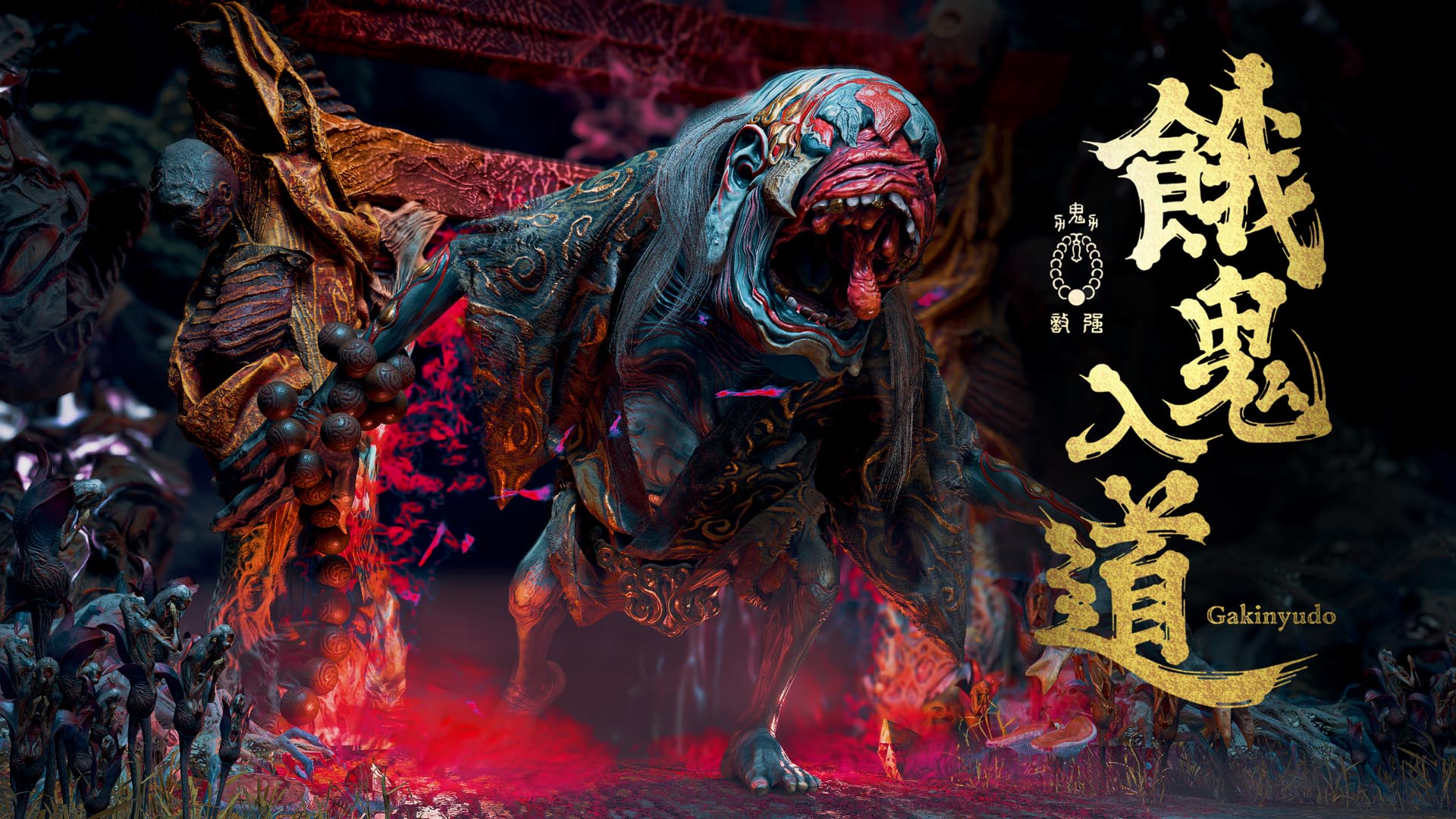 Analisando o novo trailer de Kunitsu-Gami: Path of Goddess, que chega ...